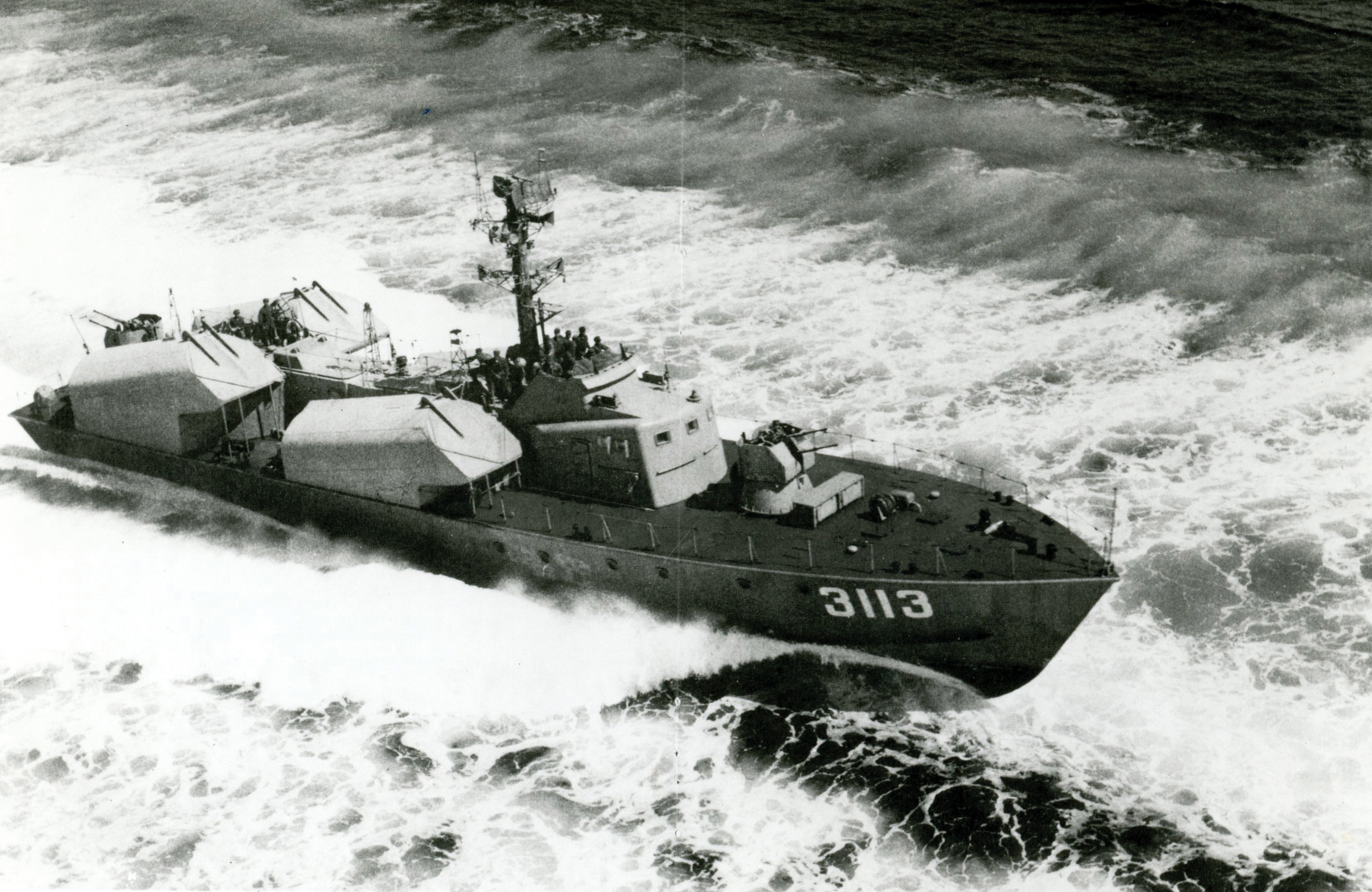 The Chinese Navy's Missing Years | Naval History Magazine - December ...