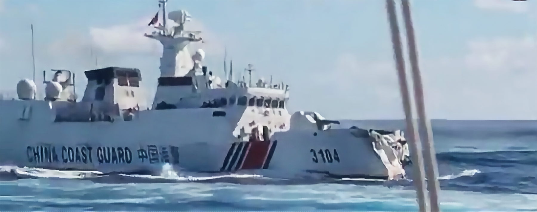 A Chinese Collision at Sea Raises Important Questions | Proceedings ...