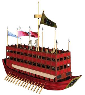From River Pirate to Ming Emperor | Naval History Magazine - June 2010 ...