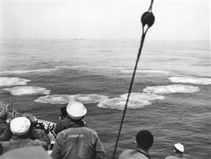 Kill and Be Killed? The U-853 Mystery | Naval History Magazine - June ...