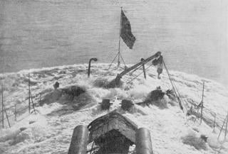 Neither Cruiser nor Gunboat: The USS Monterey | Naval History - August ...