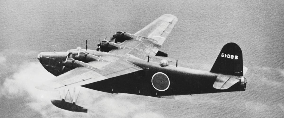 Second Attack on Pearl | Proceedings - December 2024 Vol. 150/12/1,462