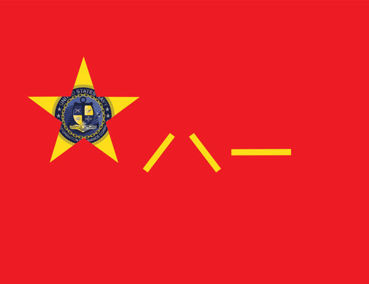 'Learn from the PLA?' | Proceedings - April 2012 Vol. 138/4/1,310