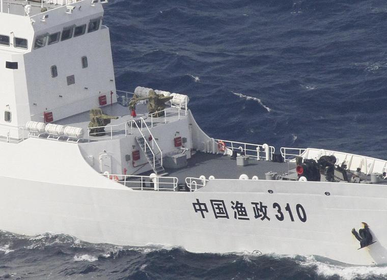 The Lives of a Chinese Gunboat | Proceedings - June 2016 Vol. 142/6/1,360