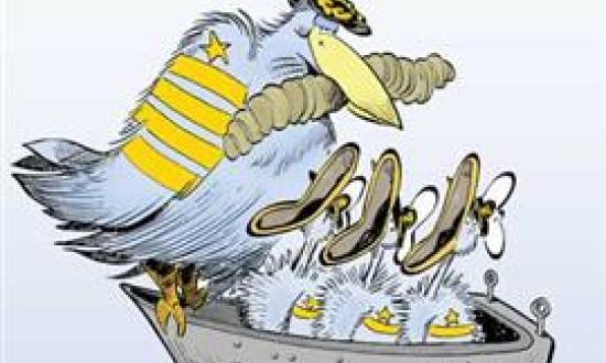 Proceedings - January 2009 Vol. 135/1/1,271 | U.S. Naval Institute