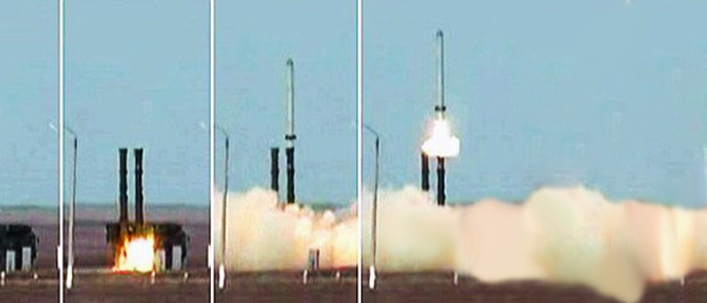 U.S. Naval Institute